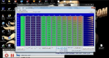 اموزش ریمپ ایسیو lznf توسط دستگاه پروگرامر Tnm + ویدیو
